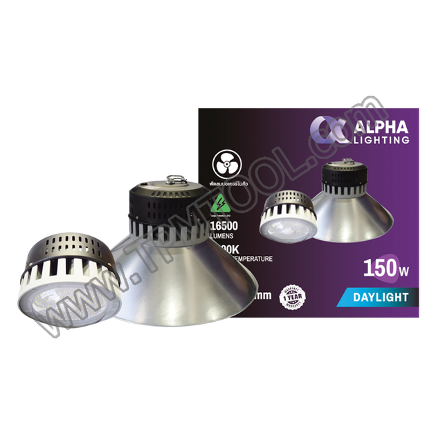 ALPHA-ALPA17-100 โคมไฟไฮเบย์ พร้อมฝาชี Daylight - Alpha Blub Products - ไทยพัฒนสิน แมชชีนทูลส์
